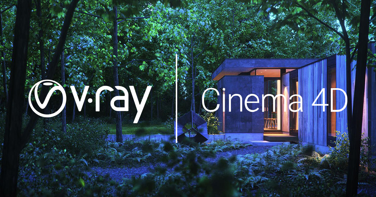 V-Ray for Cinema4D|株式会社オーク